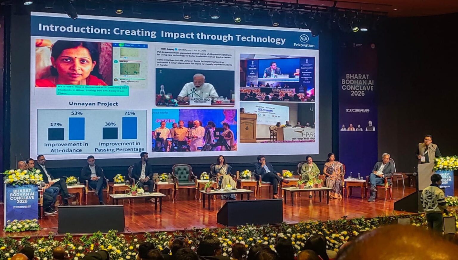 Bharat Bodhan AI Conclave 2026: Is India’s School Education Ecosystem ...